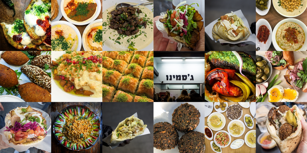 Best of Israel Food Tour November 7 2022 — The Hungry Tourist